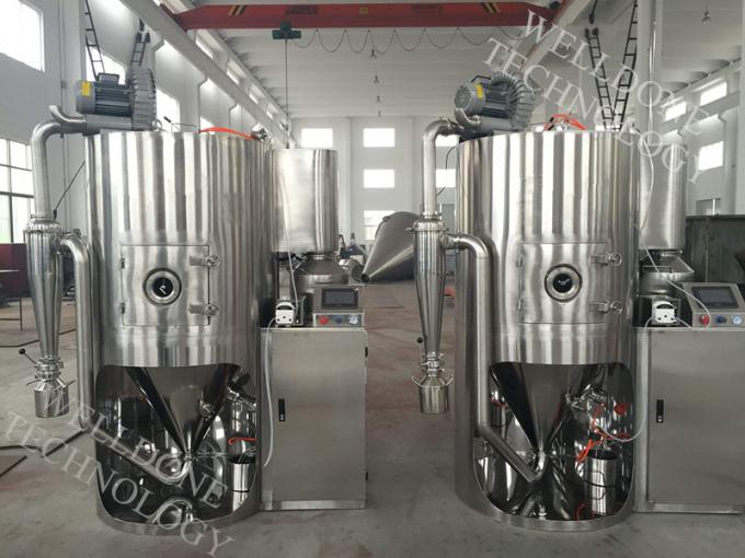 Spirulina Microalgae / Algae Spray Drying Machine LPG Series Electric ...